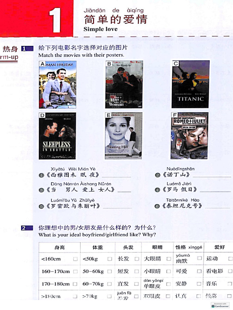 Hsk 4 A 1 Pdf