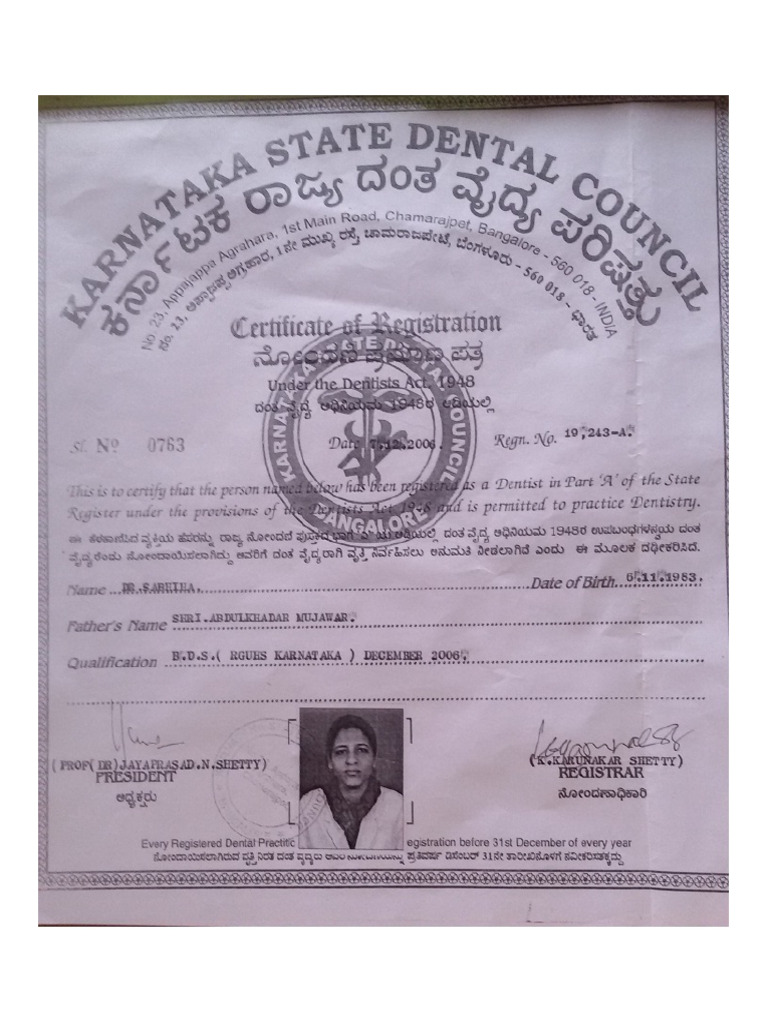 Professional Registration Certificate | PDF