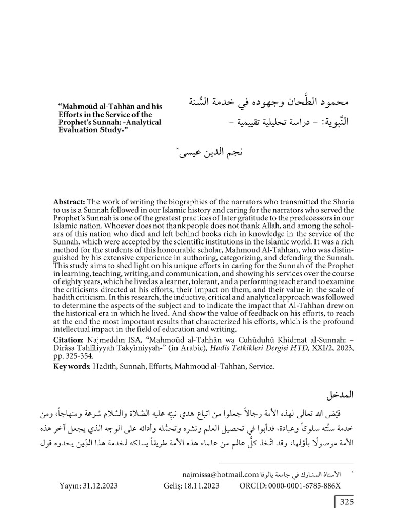 Mahmo - D At-Tahh - N Ve Cuh - Duh - F - Khidmat As-Sunnah - Dir - Sa ...