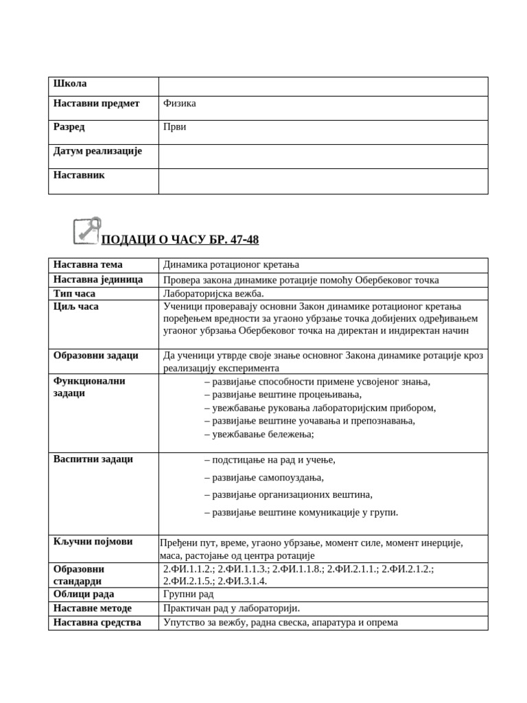 Priprema BR 47 - 48 | PDF