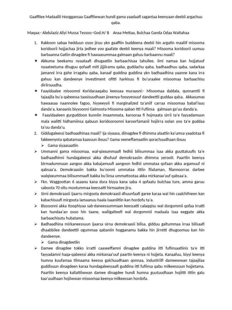 Qormaata Madaallii Hoggansaa | PDF