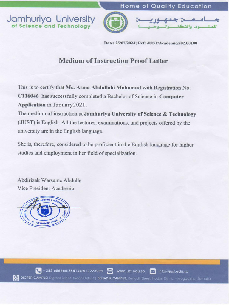 English Proficiency Letter | PDF