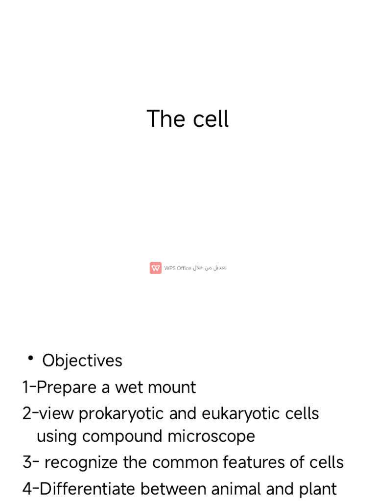 The Cell | PDF | Cell (Biology) | Bacteria