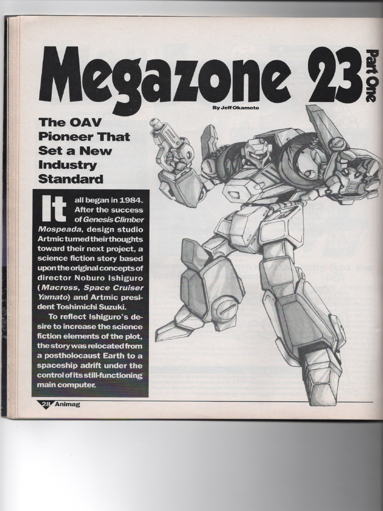 Megazone Ad | PDF