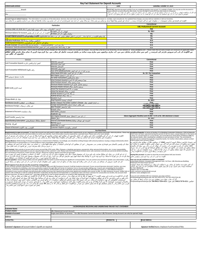 Key Fact Statement H2 2024 | PDF