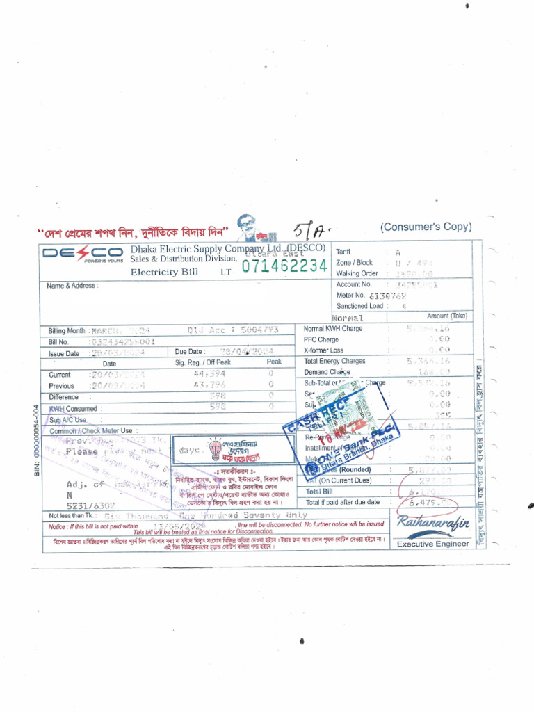 DESCO Utility Bill | PDF