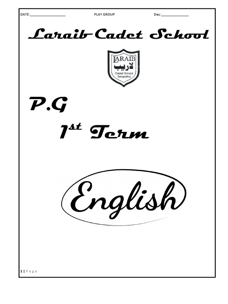 P.G English | PDF