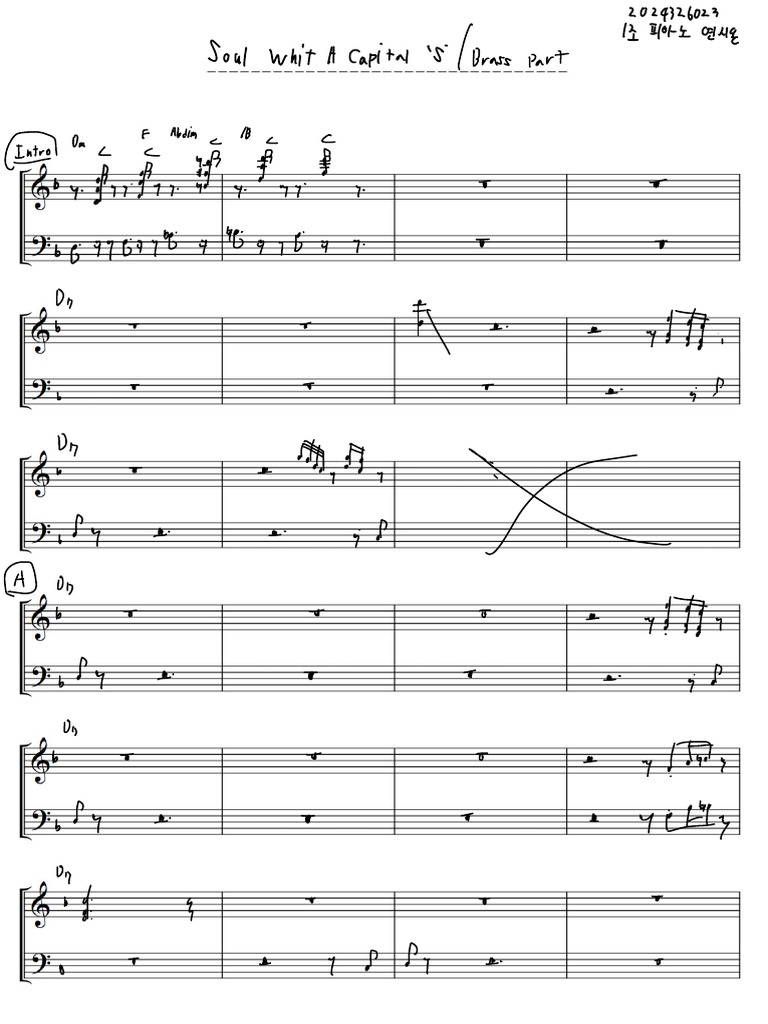 Soul Whit A Capital S | PDF