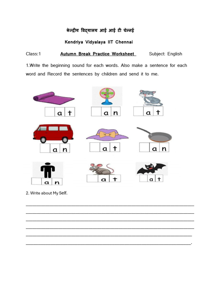 Class 1 Eng Practice Worksheet | PDF