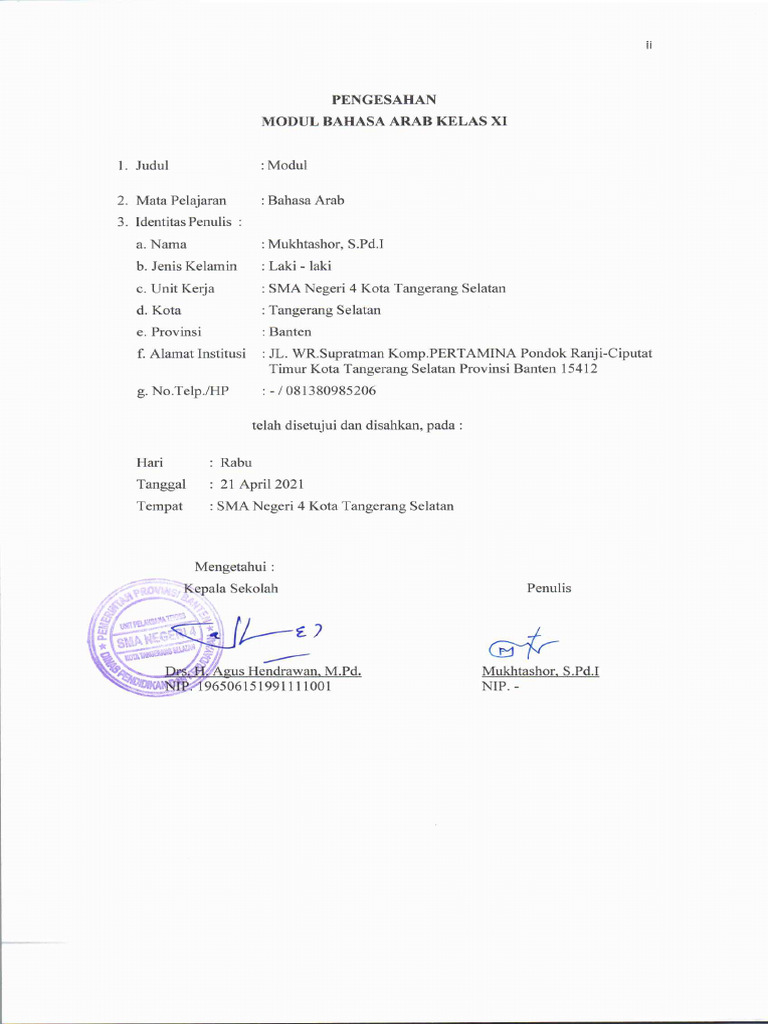 Modul Bahasa Arab-2 | PDF