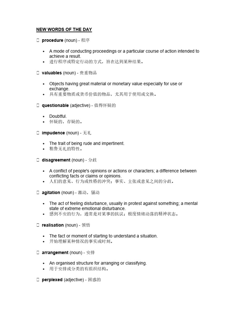 New Words of The Day 1 | PDF | Philosophy | Self-Improvement