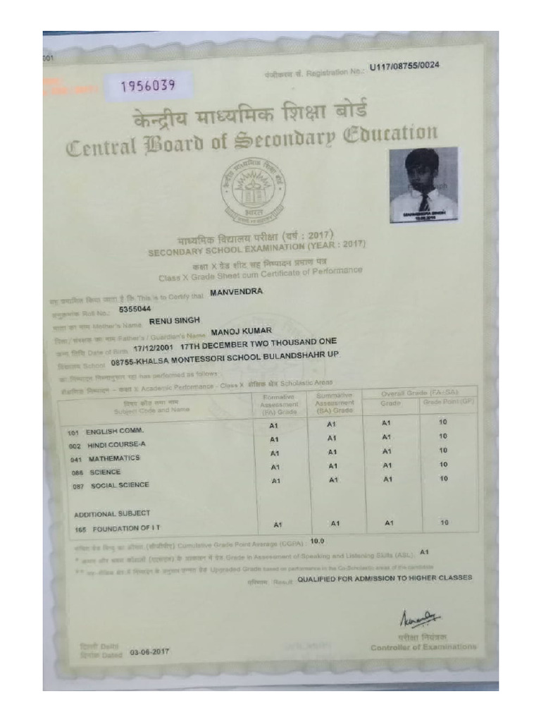 X marksheet (2) | PDF