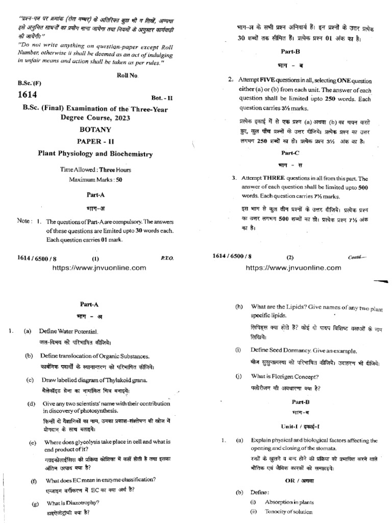 BSC Part 3 Botany p2 Plant Physiology and Biochemistry 1614 2023 | PDF