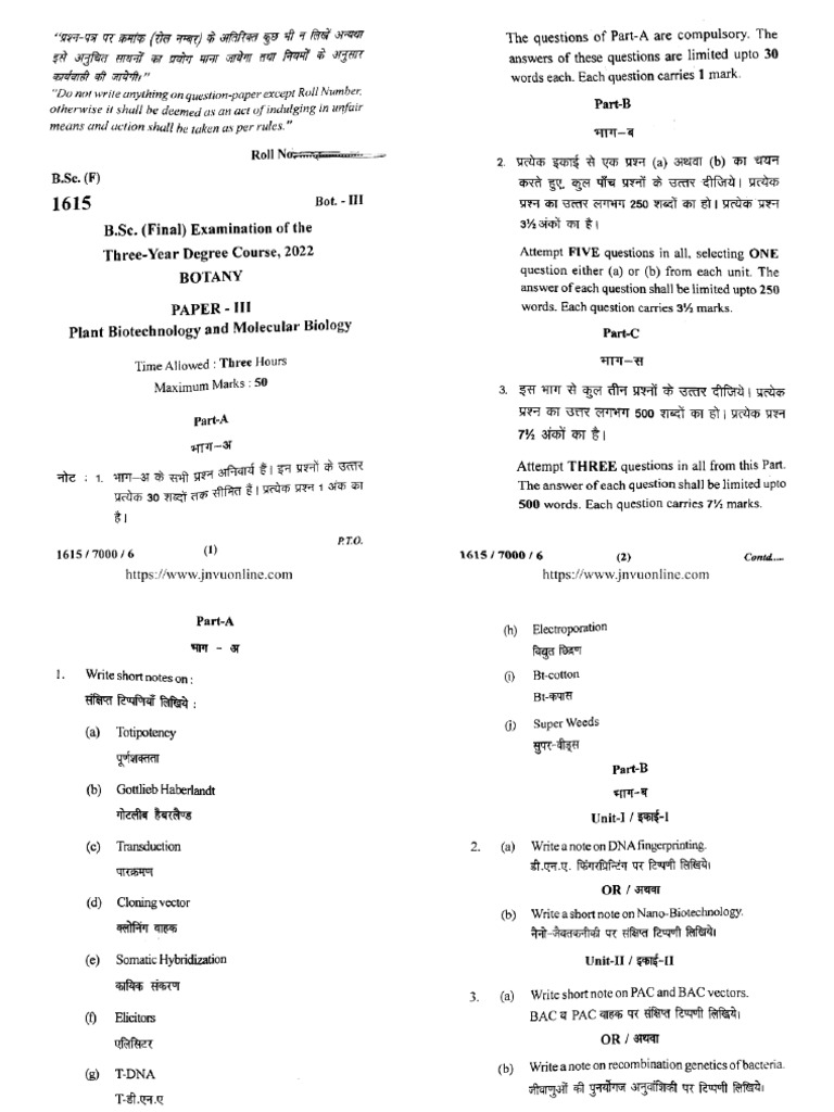 BSC Part 3 Botany Plant Biotechnology and Molecular Biology 1615 2022 | PDF