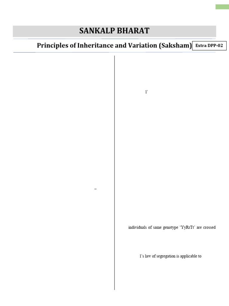 (DOPA-2) Principle of Inheritance and Variation | PDF | Dominance (Genetics) | Genotype