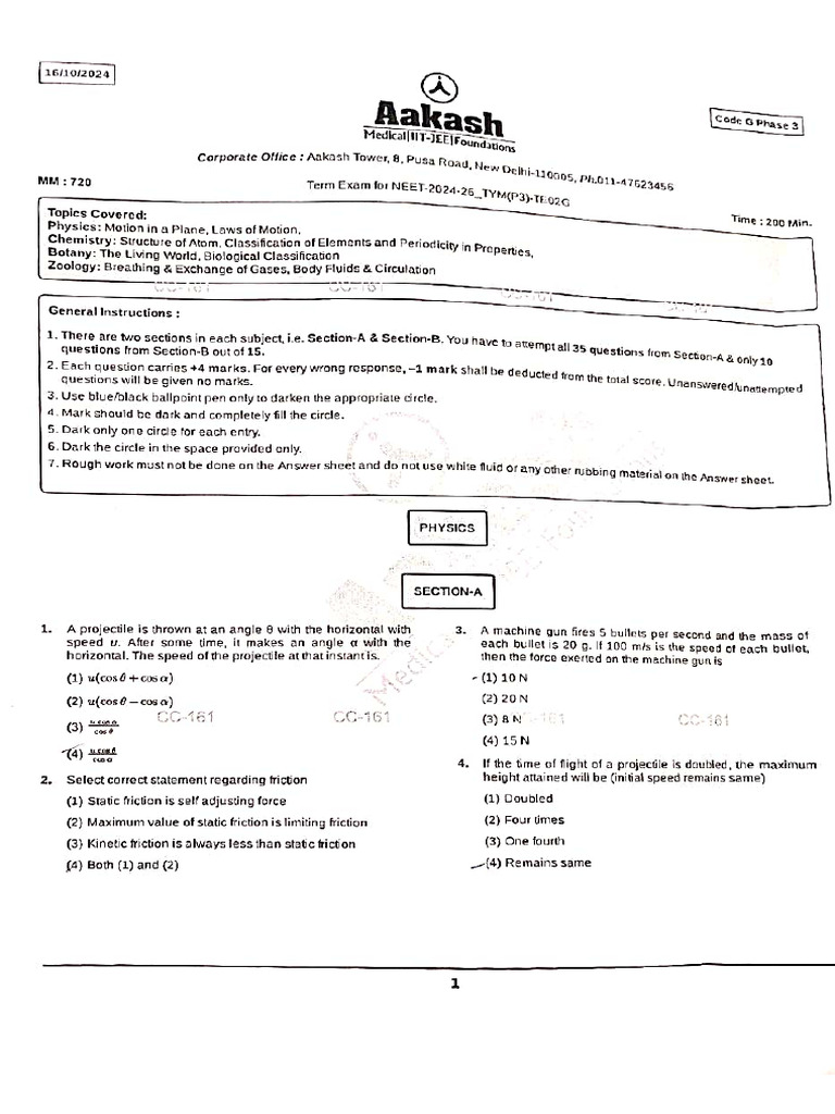 Te-02 Code G Phase 3 TYM | PDF
