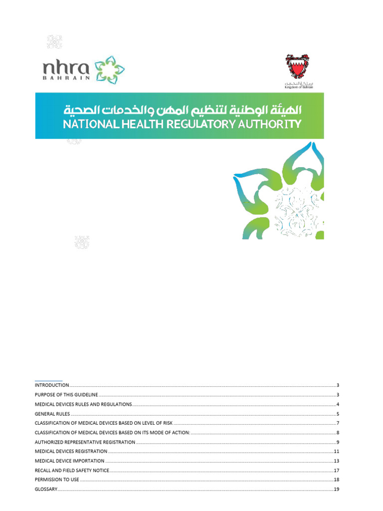 MDR Guideline Medical Devices Regulation 2019 | PDF | Medical Device ...