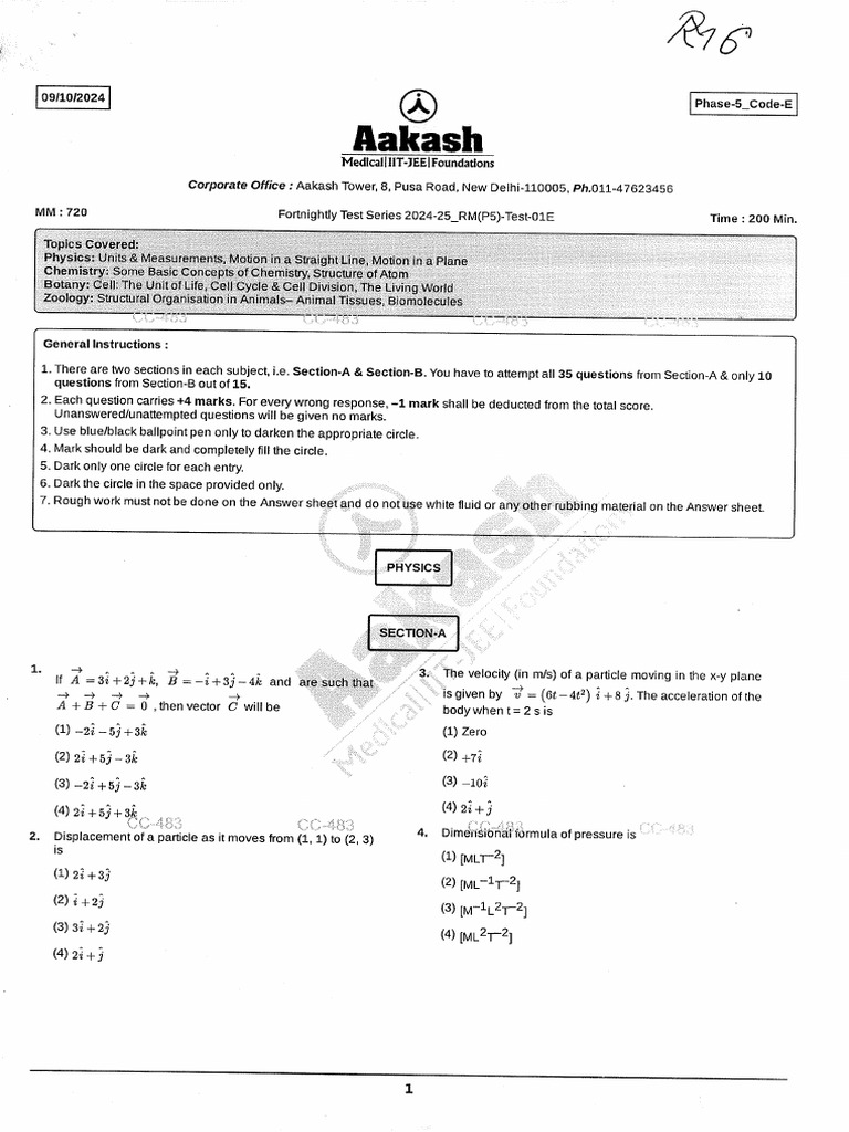 Ft-01 Code - E Phase - 5 RM (Dropper) | PDF