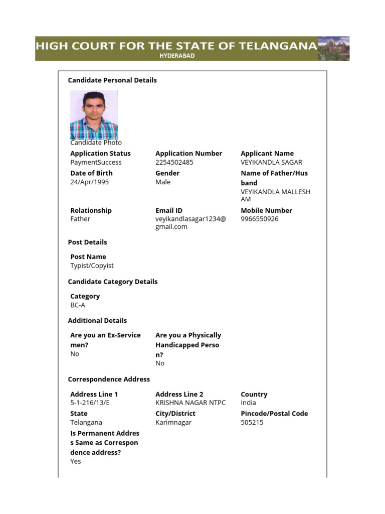 tshc-typist-post-form-pdf-access-control-computer-security