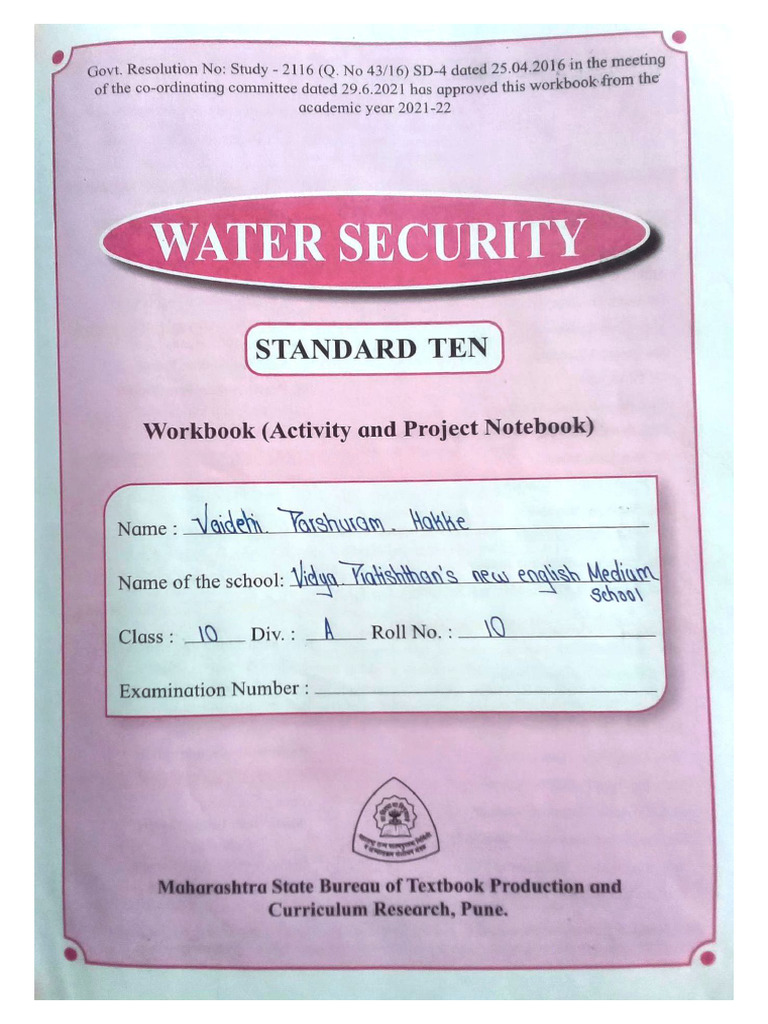 Complete Water Security Workbook | PDF
