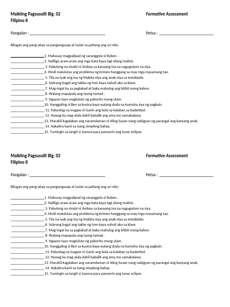 Maikling Pagsusulit (Pang-Abay) | PDF