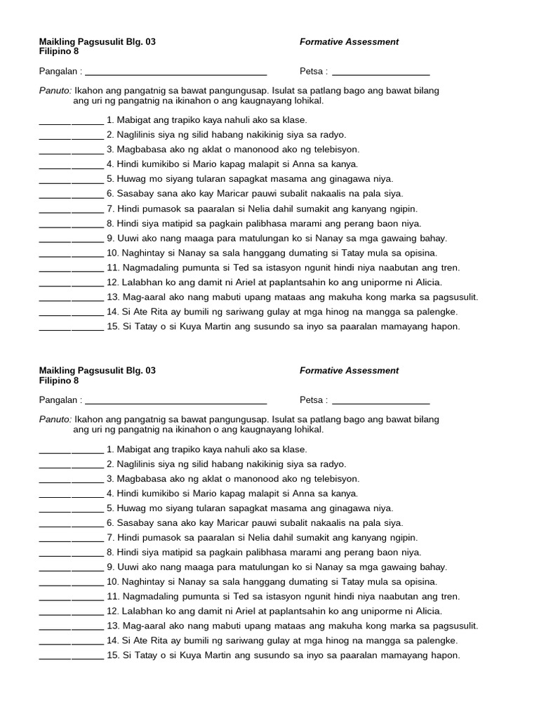 Maikling Pagsusulit Blg. 5 - Uri NG Pangatnig | PDF