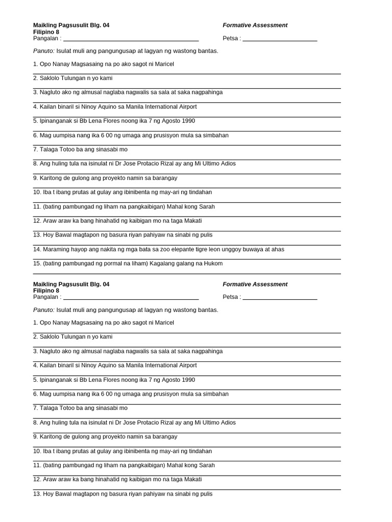 Maikling Pagsusulit Blg. 4 - Wastong Bantas | PDF