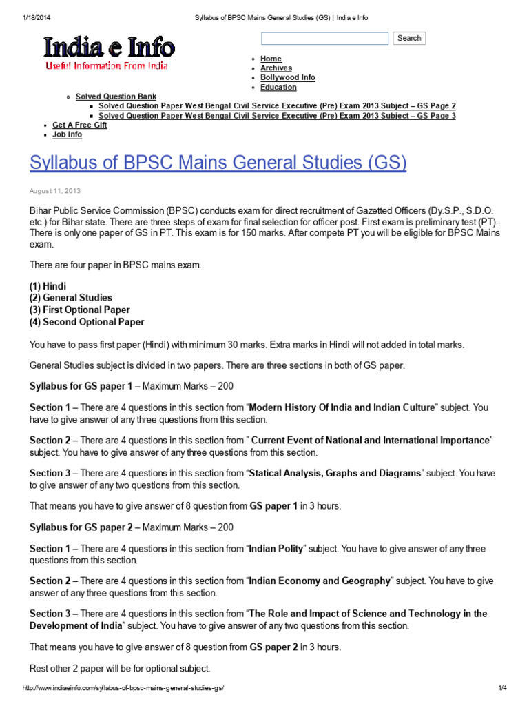 bpsc marksheet (1) | PDF