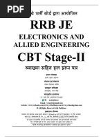 Electronics Electronics: Engineering Engineering | PDF