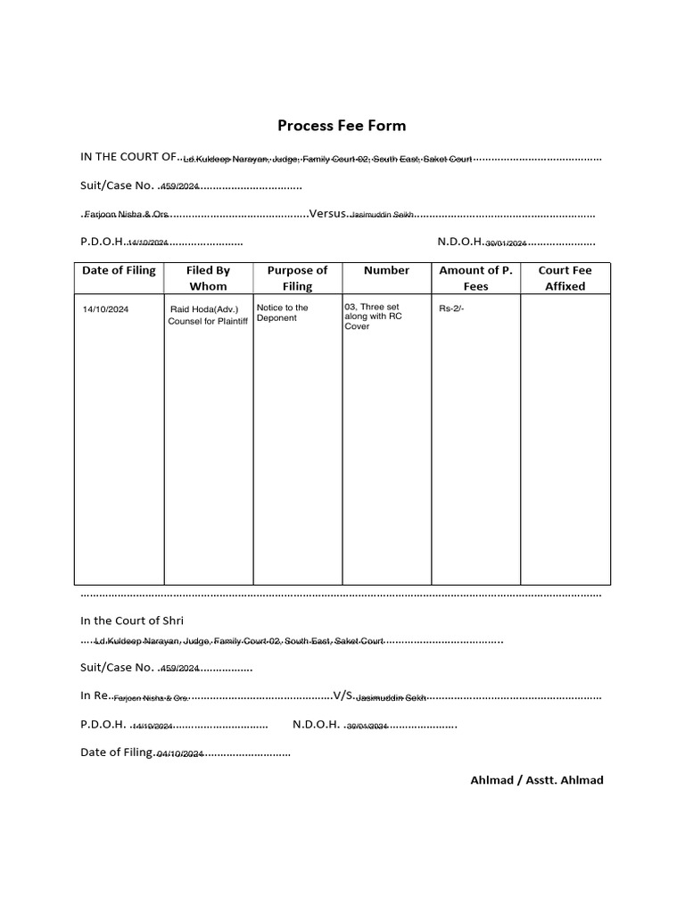 PF Form | PDF