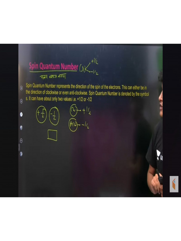 Atomic structure lec-5 | PDF