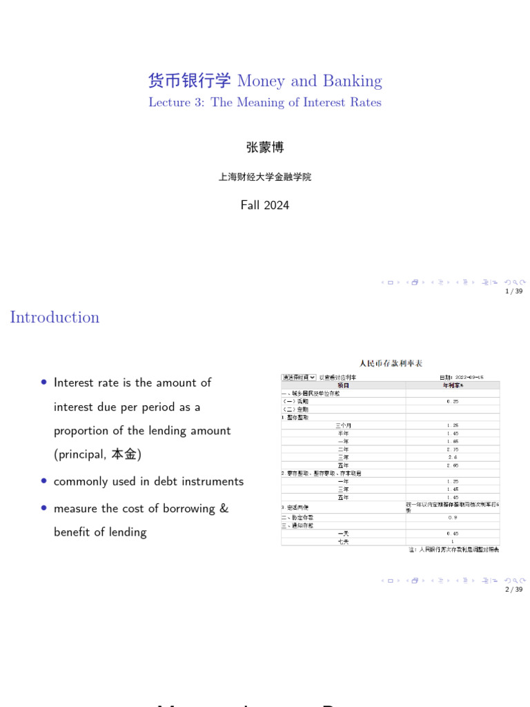 Lect 3 | PDF | Bonds (Finance) | Yield (Finance)