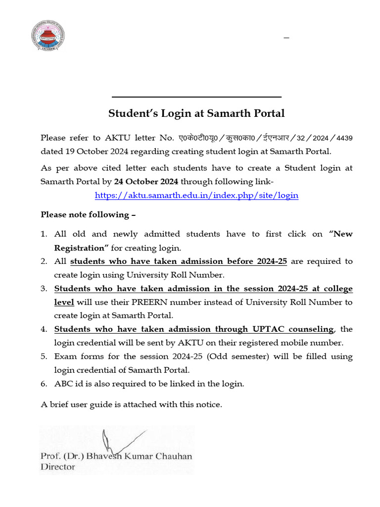 Regarding Login of Students On Samarth Portal. | PDF | Career & Growth | Finance & Money Management