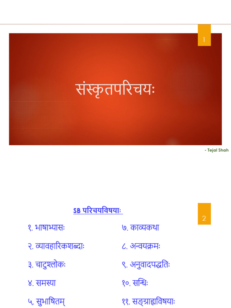 Revision of Sanskrit Concepts | PDF