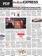 Eric Joisel - Cat PDF | PDF