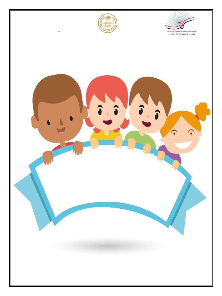 Revision term 2 | PDF