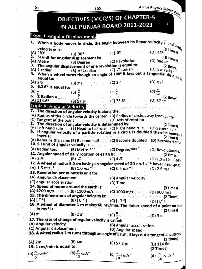 Past Papers Physics Chp 5 | PDF