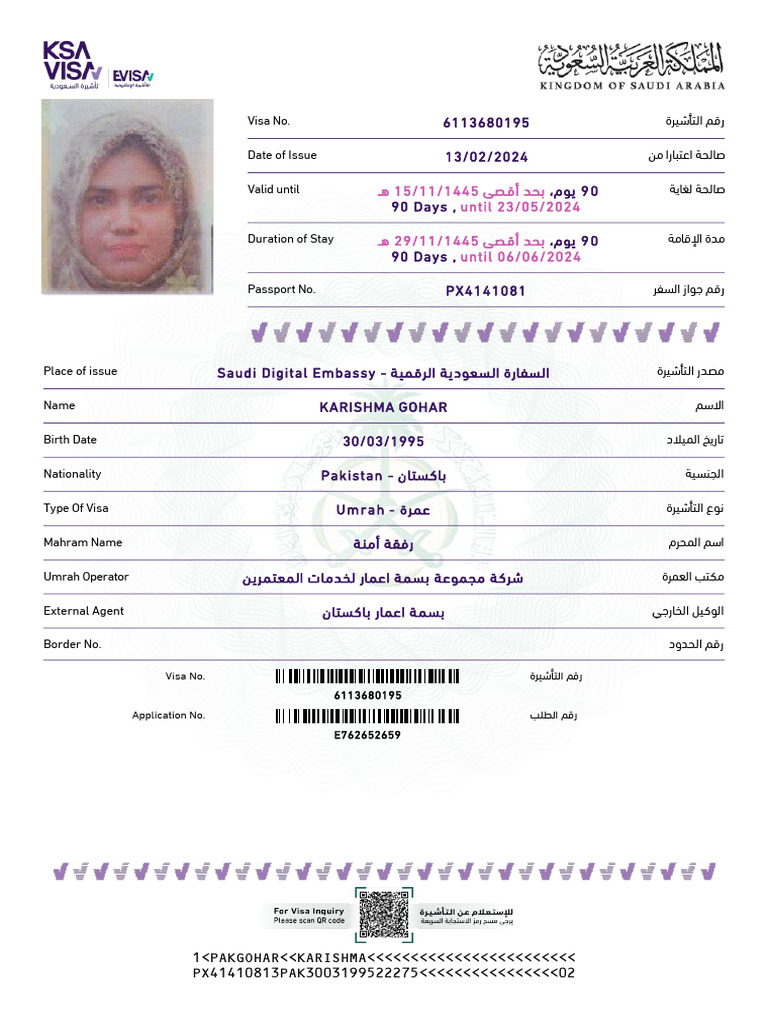 Karishma Gohar | PDF