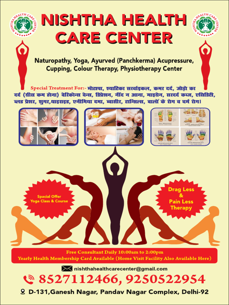 Nishtha Health Care-Banner | PDF