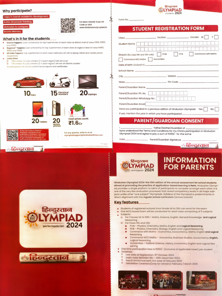 Hindustan Olympiad Students Registration Form Pdf