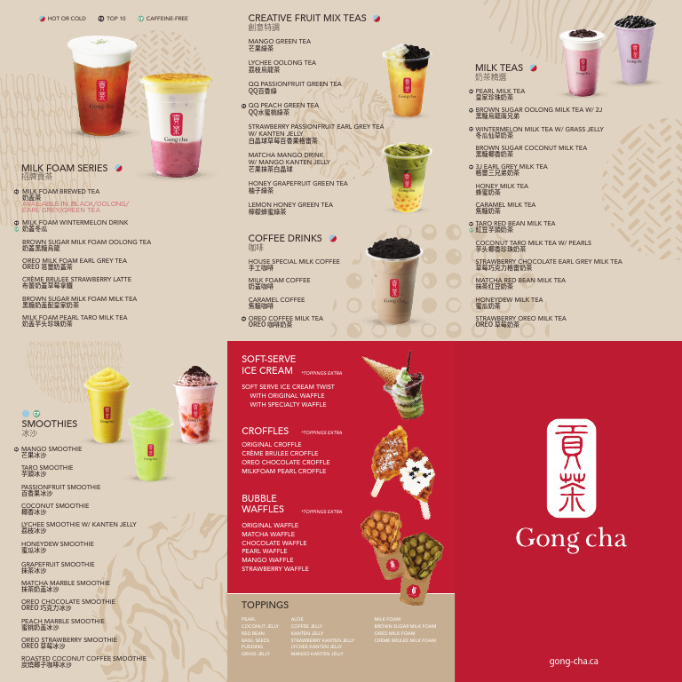 Gong Cha Milk Foam Menu Highlights | PDF | Drink | Tea