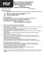 PNB Stock Statement PDF | PDF