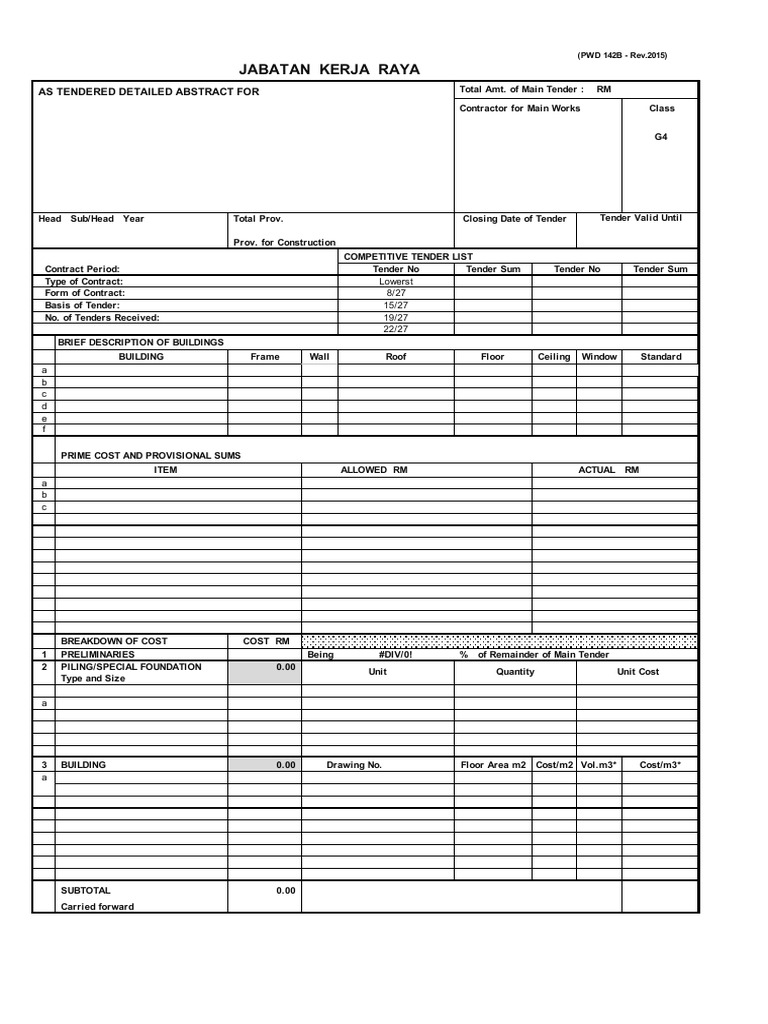 ATDA Form | PDF