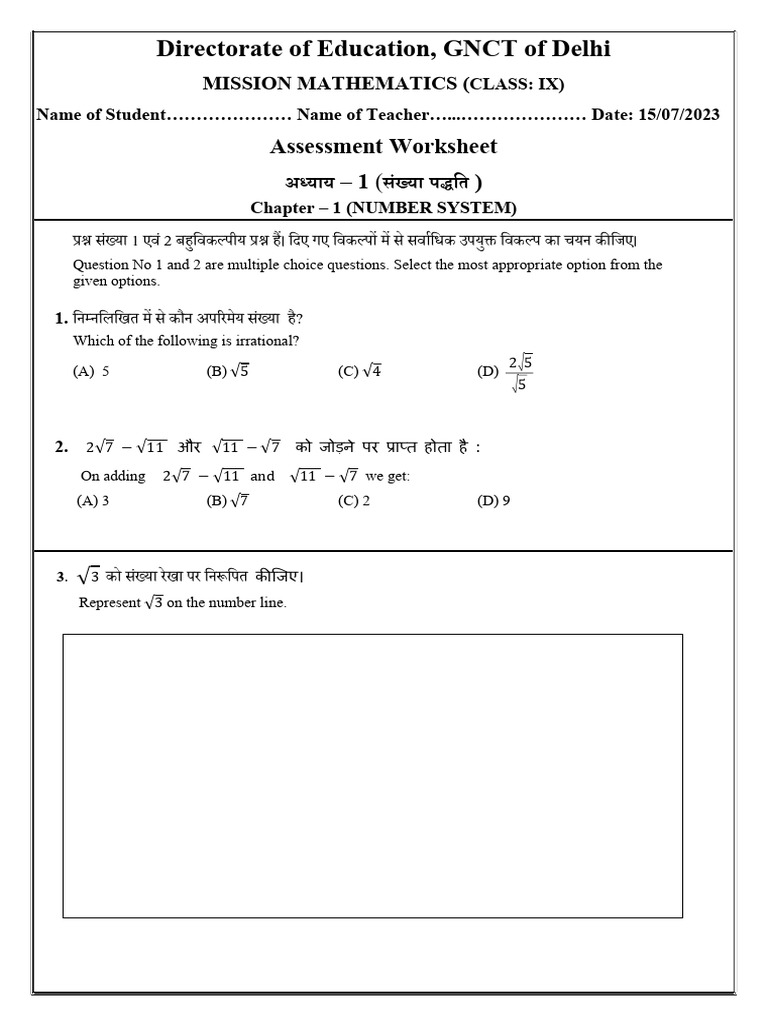 Week2 Class9 AWS 15072023 | PDF