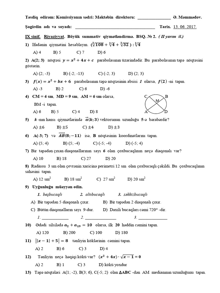 9 S. Riyaziyyat. BSQ. 2. II Yarım Il. FƏRMAN VƏLİYEV | PDF