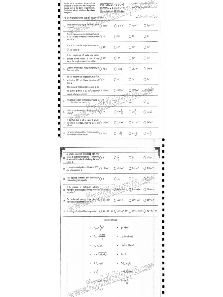 Physics Past Papers | PDF