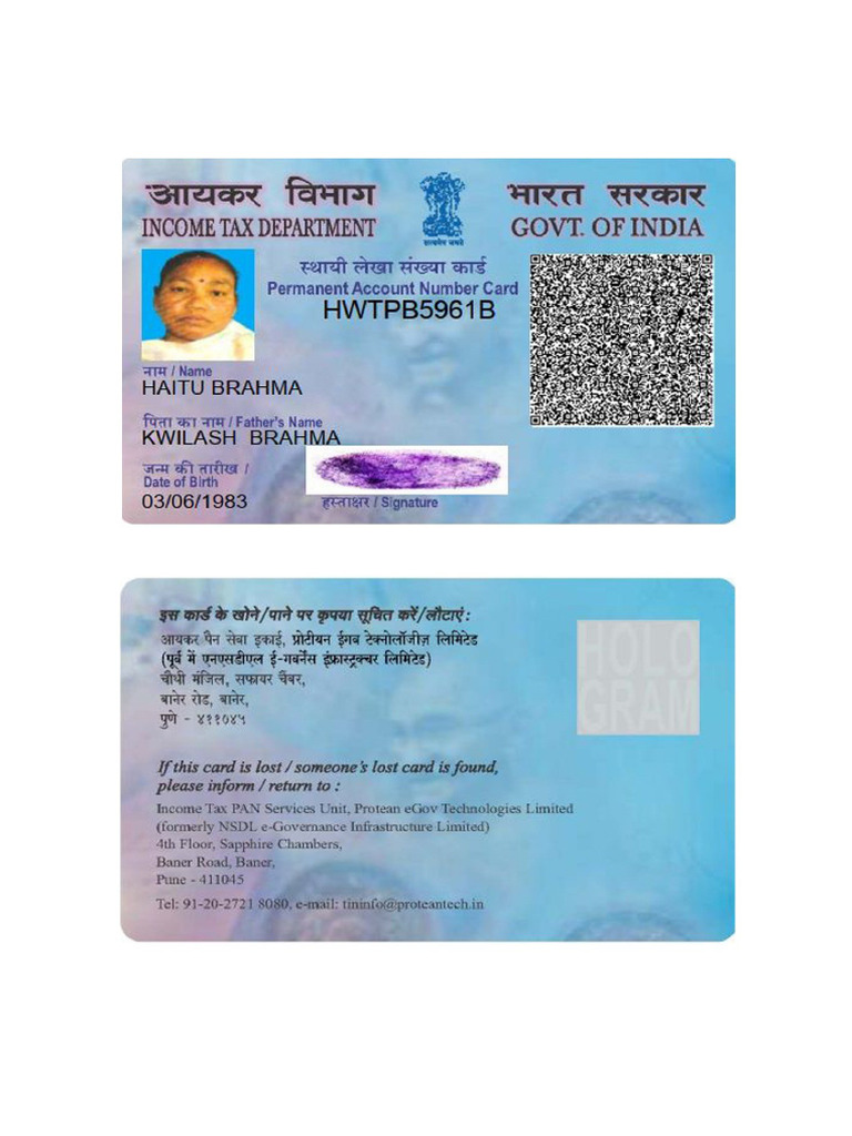 pan card | PDF