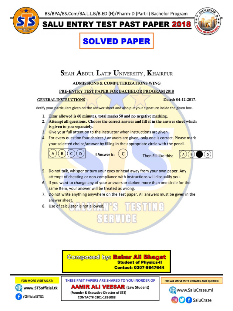 SALU 2018 - Solved Past Paper by STS | PDF
