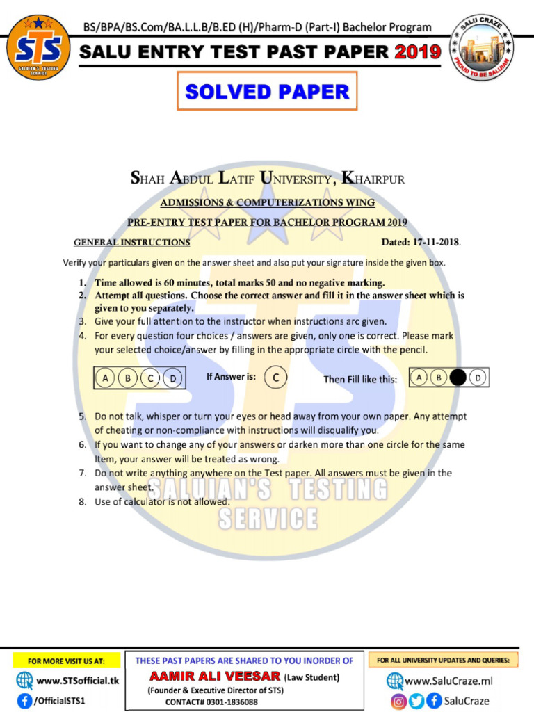 SALU 2019 - Solved Past Paper by STS | PDF