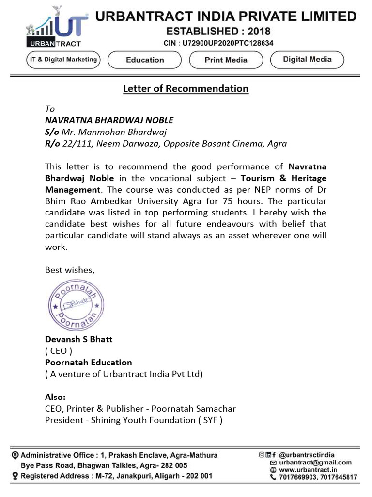 LOC Certificate | PDF